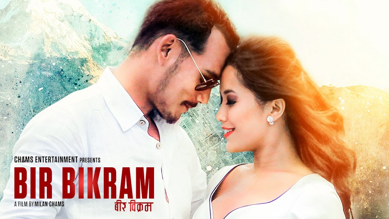 BIR BIKRAM Nepali Full Movie [Dayahang Rai, Arpan Thapa, Diya Pun ...