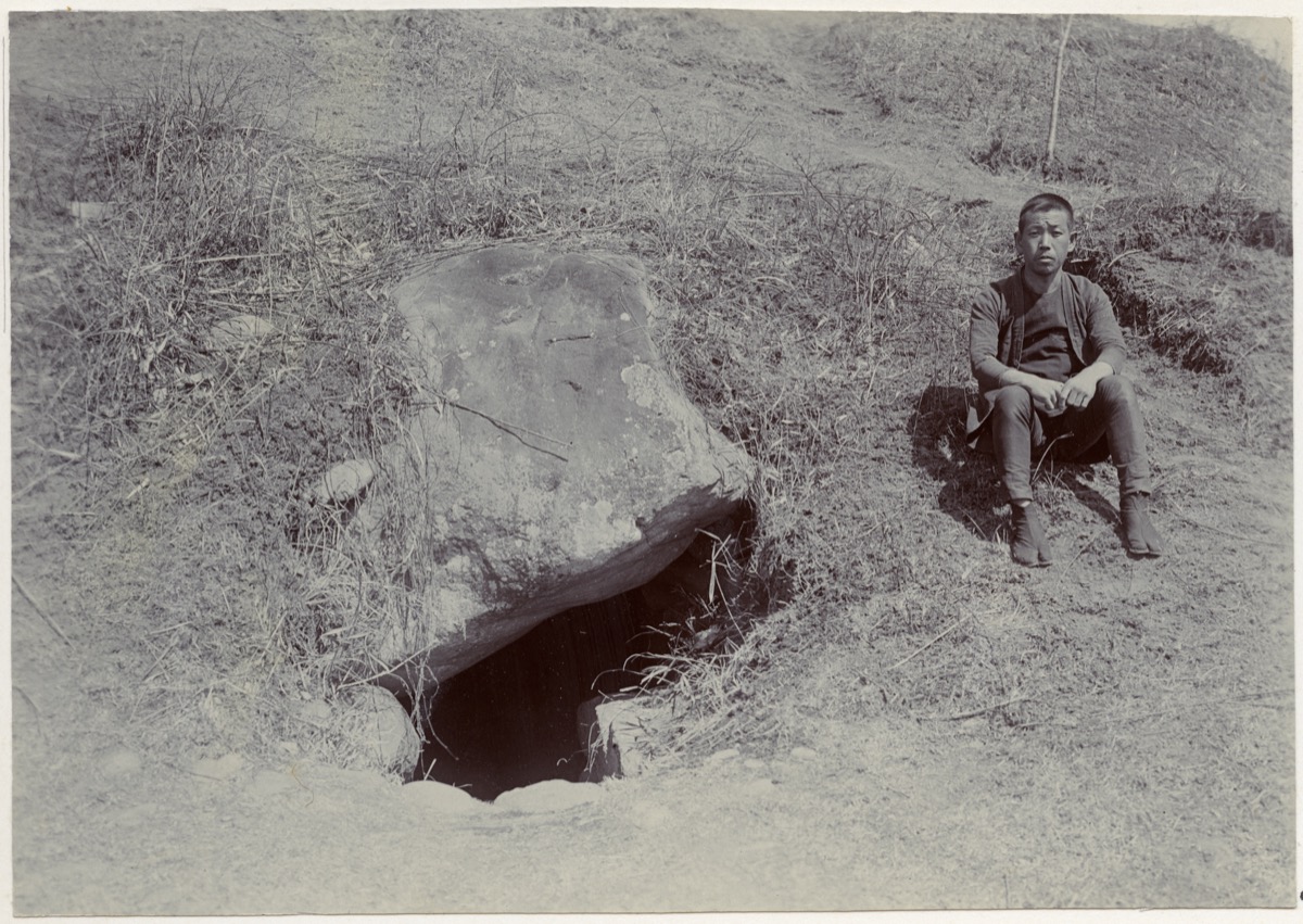 Philip Grover | Writer | Photographer | Curator: Picturing Japan: Meiji ...