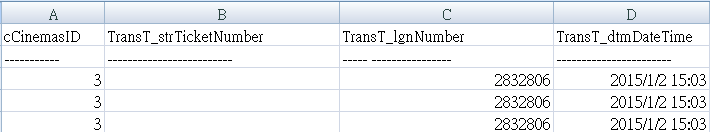 LiuLyndon Look For: [SQL] excel open rpt file