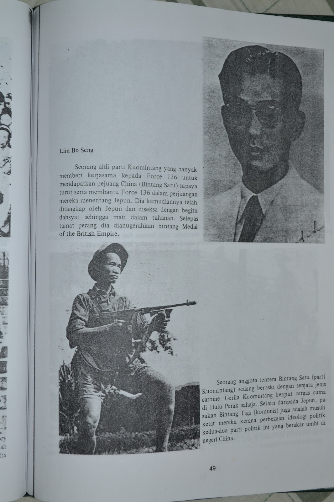 PEJUANG GERILA FORCE 136