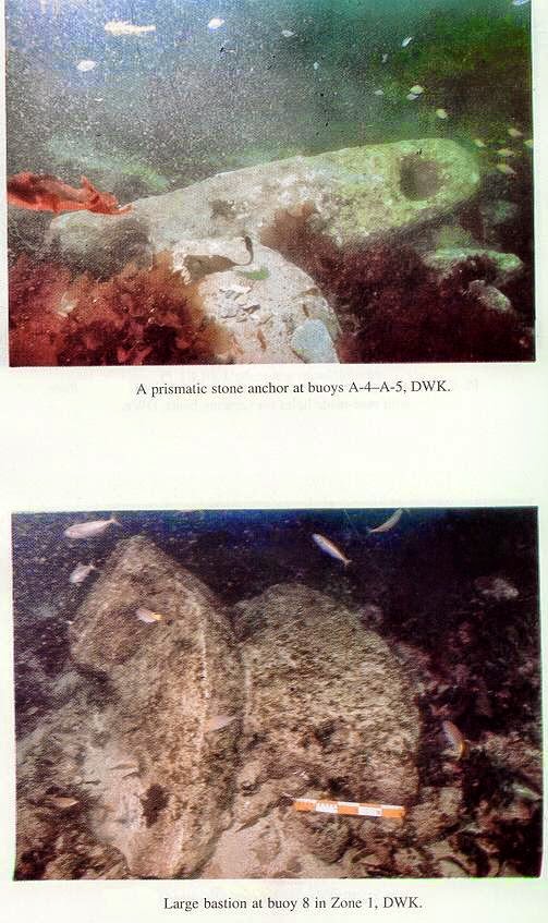 Lost city of Dwaraka Where Sri Krishna Lived | Elixir Of Knowledge