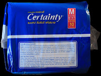 Diaper Metrics: Certainty Adult Diapers Review