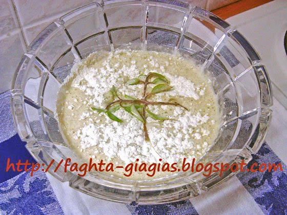 Προζύμι με βασιλικό του Τιμίου Σταυρού για Πρόσφορο ή ψωμί