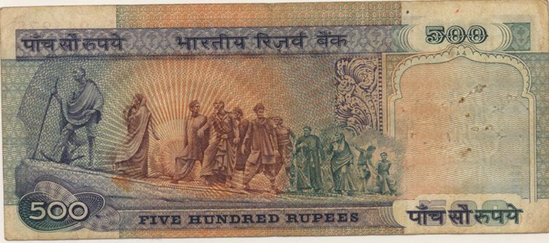GOD OF KINGS: Five Hundred Rupees