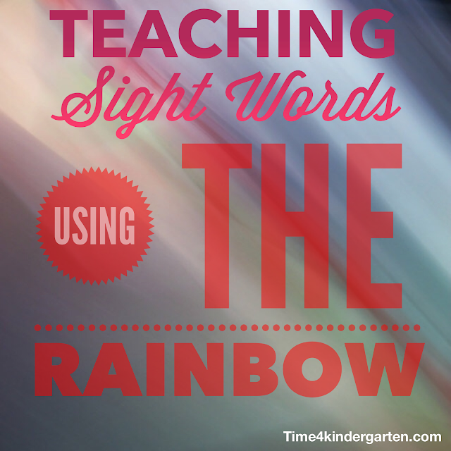 Teaching Sight Sight | Time 4 Kindergarten