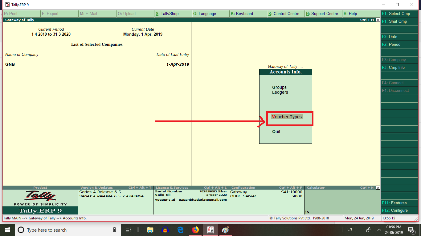 टैली में POS Invoice कैसे बनाये और इसका उपयोग कैसे करे (How To Use ...