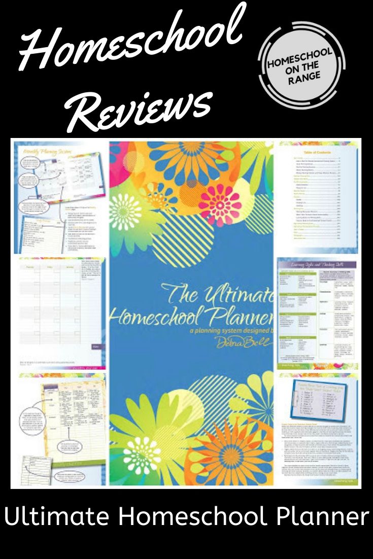 Homeschool On the Range: Ultimate Homeschool Planner {Review}