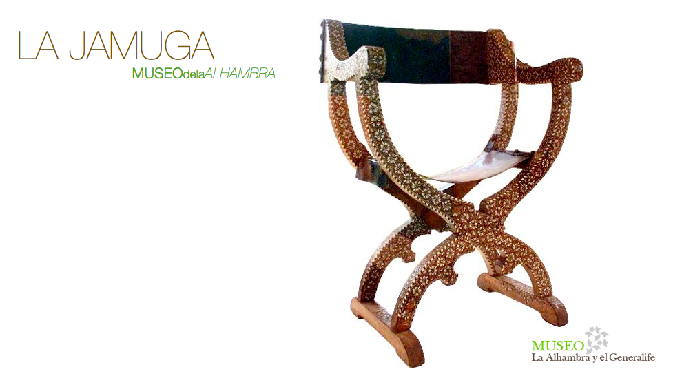 La Granada de Luneta: Museo de la Alhambra