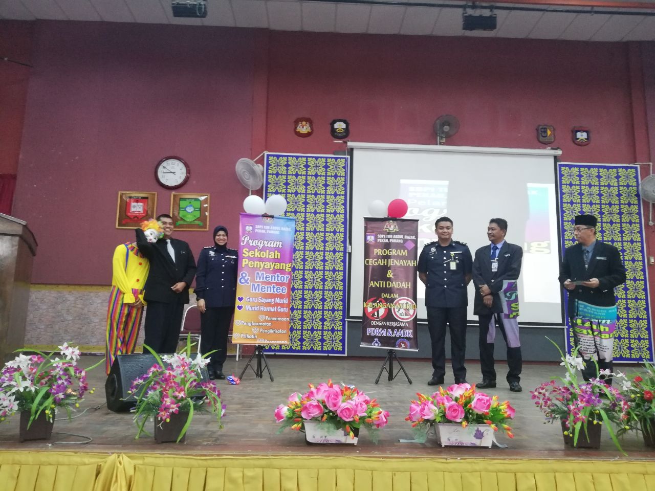 Sekolah Berasrama Penuh Integrasi Tun Abdul Razak Pekan Pahang ...