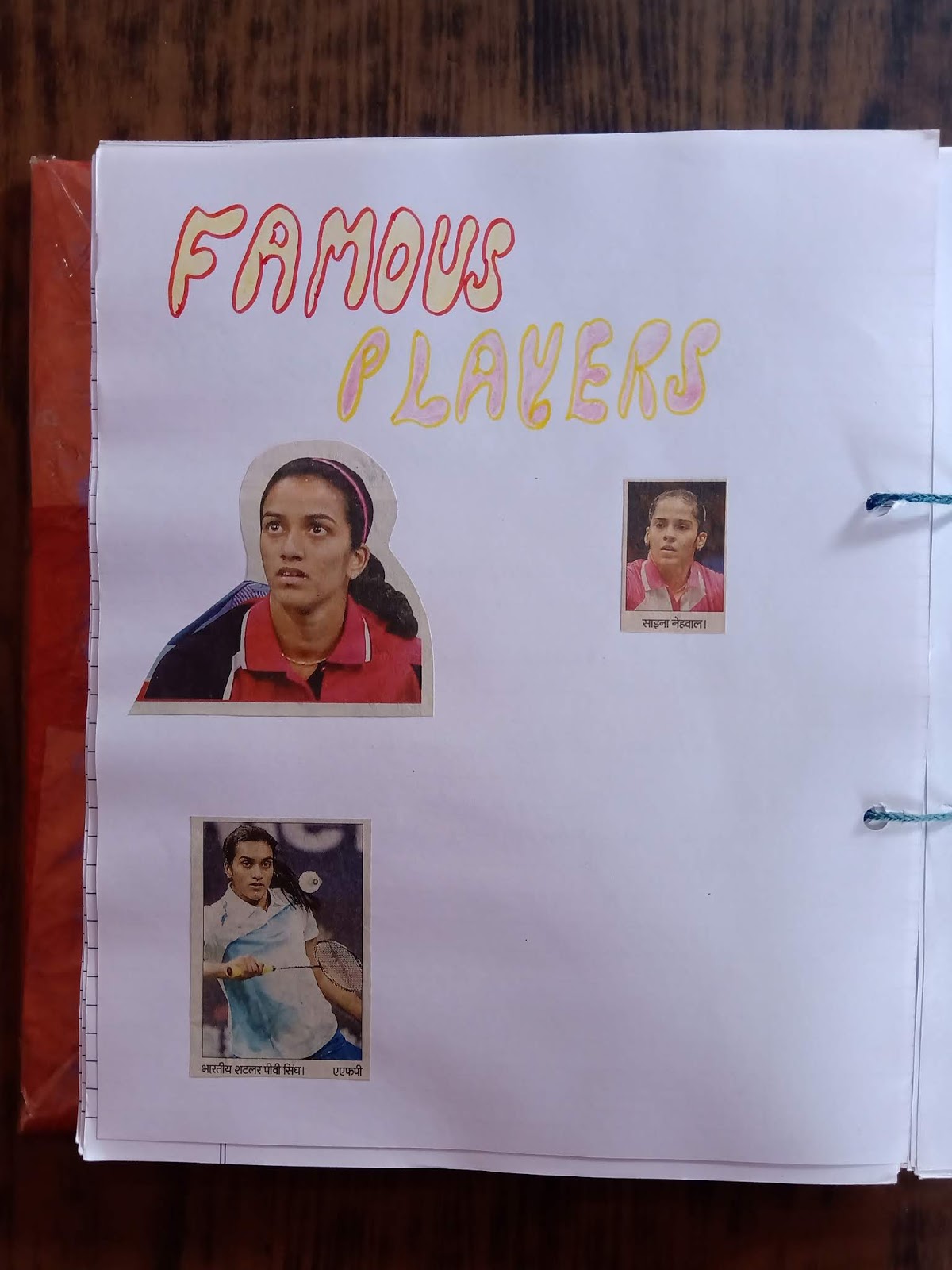 Dear Study: Physical Education File | Athletics Project | Badminton ...