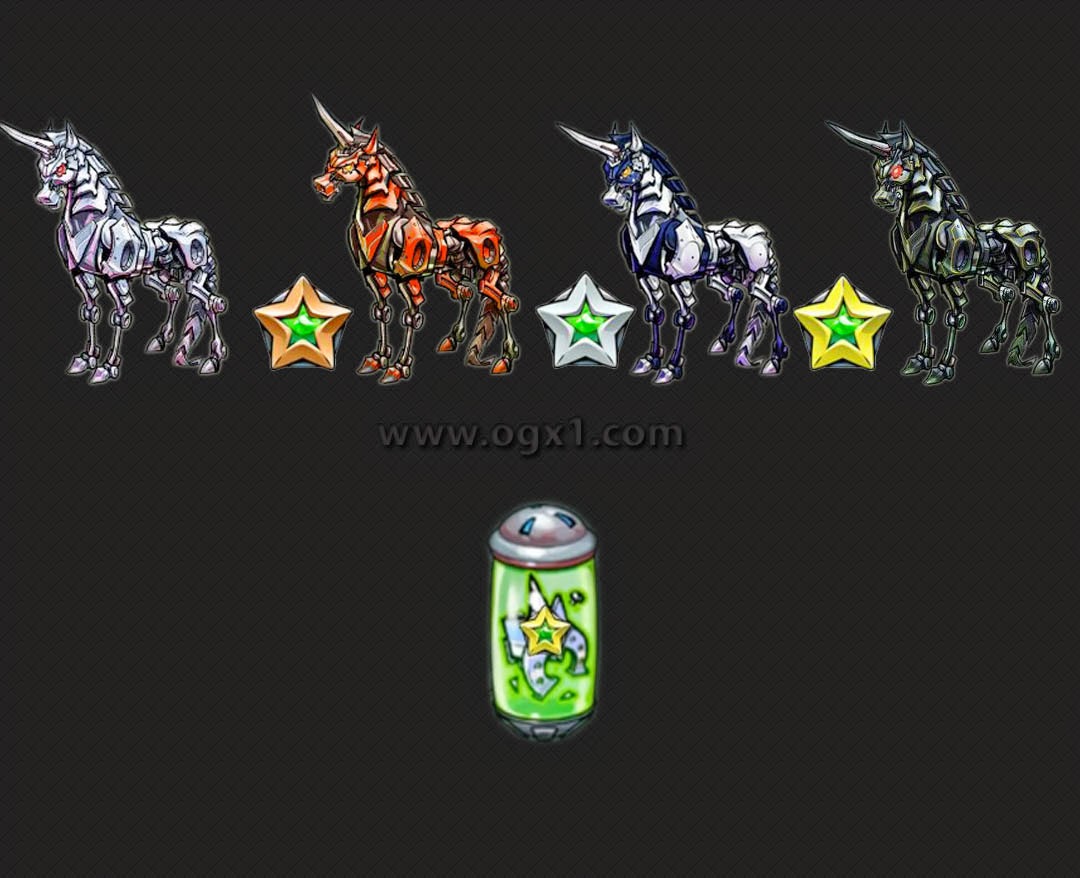 Monocerus - Mutants: Genetic Gladiators Cross Breed