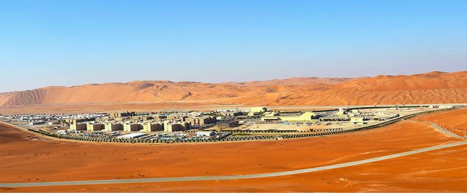 The village at Saudi Aramco’s Shaybah oil field