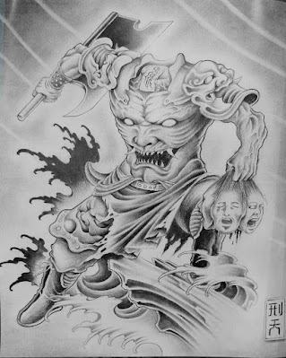 Xingtian (a character in ancient Chinese mythology) ~ Historical China ...