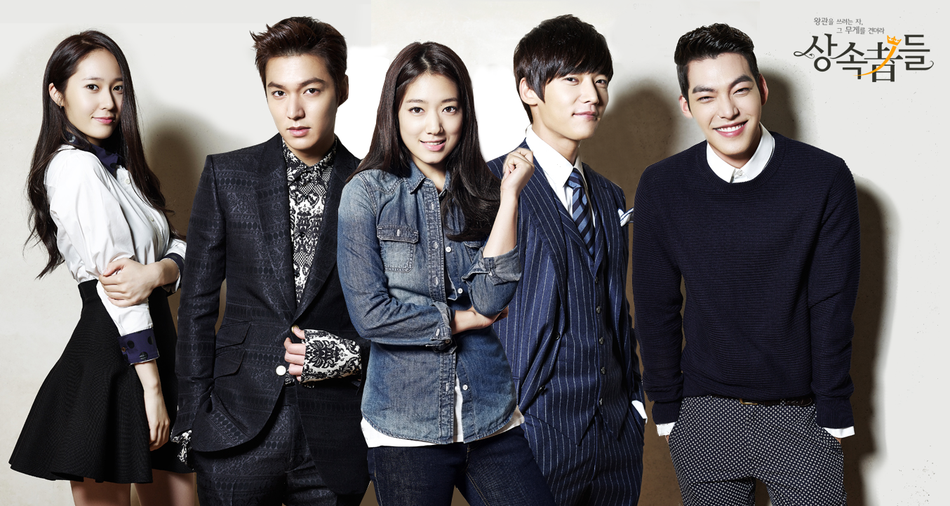 Comunidad Chicas Otaku: KDorama | The Heirs