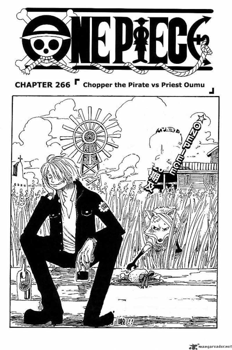 one pies 2: One Piece | Chapter 266