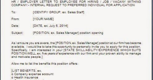 Internal Recruitment Email Template