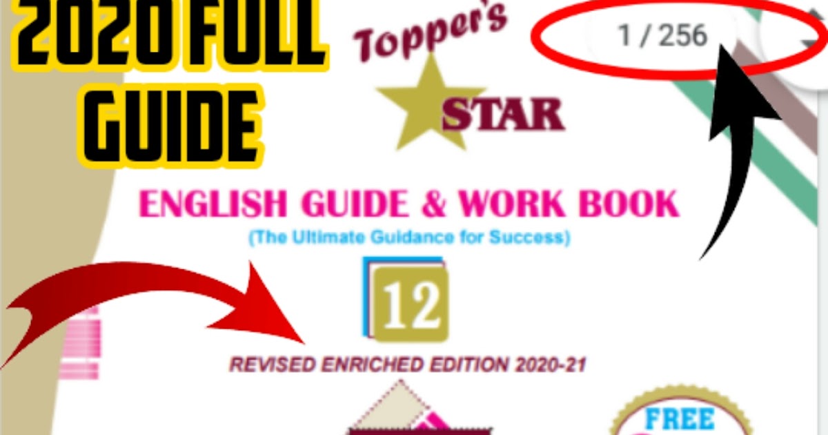 12th Standard English Full Guide 2020 Edition Topper Star