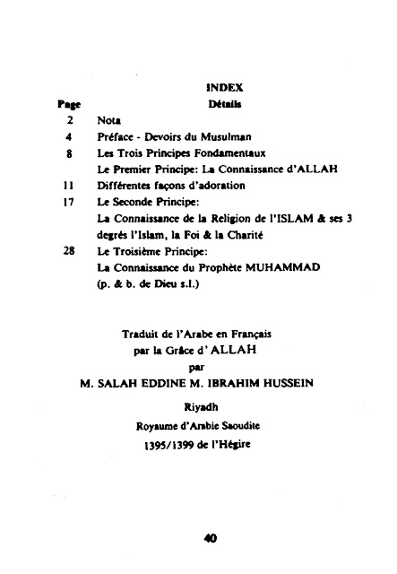 LES TROIS SOURCES ET LEURS PREUVES - Auteur Shaykh Al Islam Muhammad Ibn Abd Al Wahhab - Traduit ...