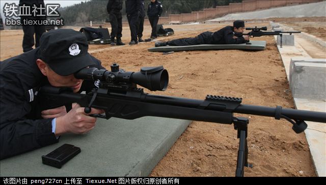 China Defense Blog: Photos of the day: JS 5.8mm Sniper Rifle