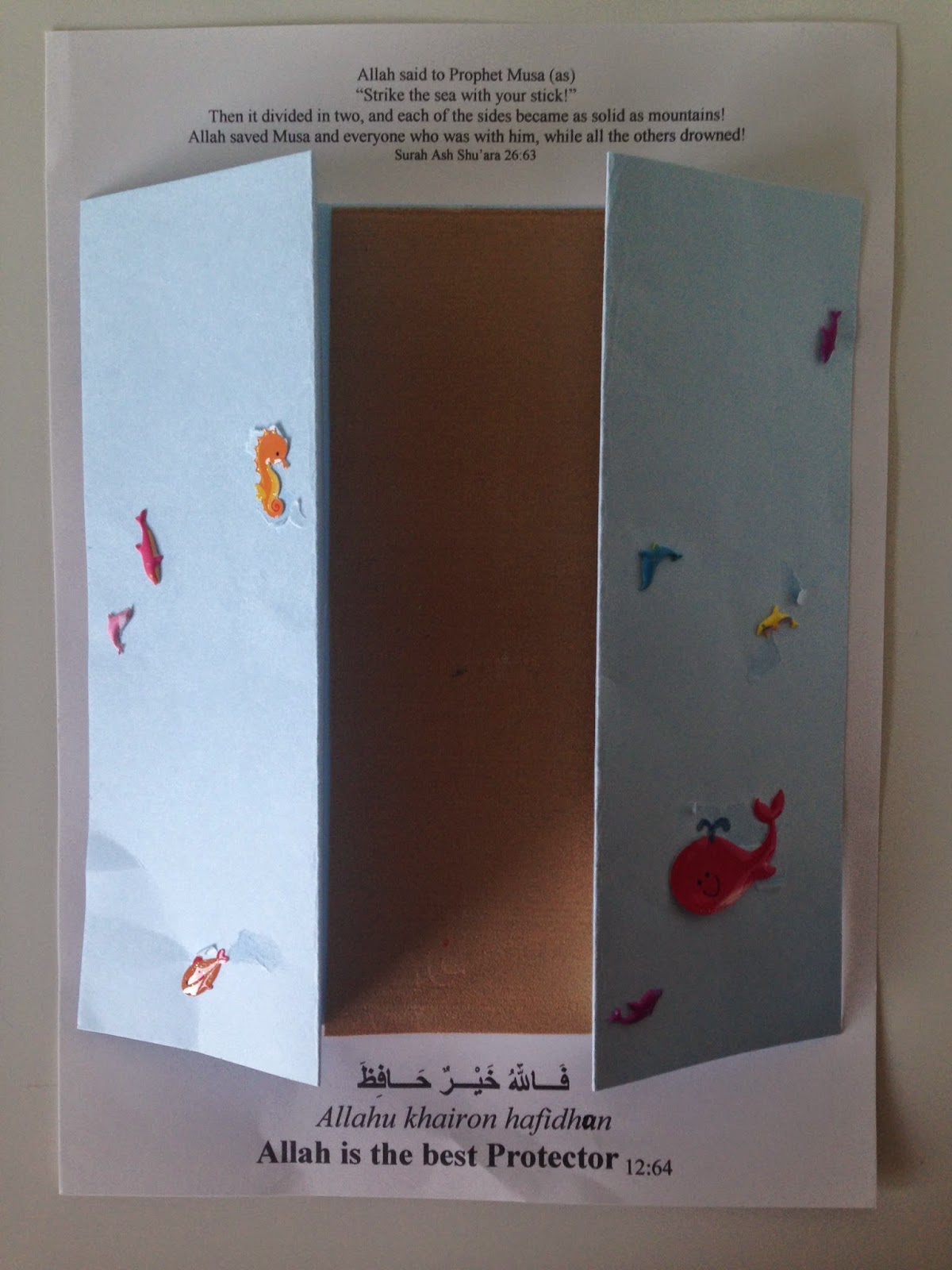 Prophet Musa (as) | Islam From the Start