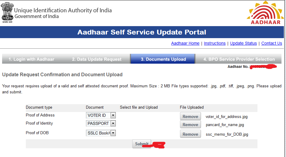 Aadhar card Update, Change or Correction Online | FREE ONLINE SEVA