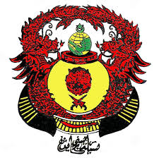 PERSATUAN SILAT SMKBB 2020: Logo Gayong