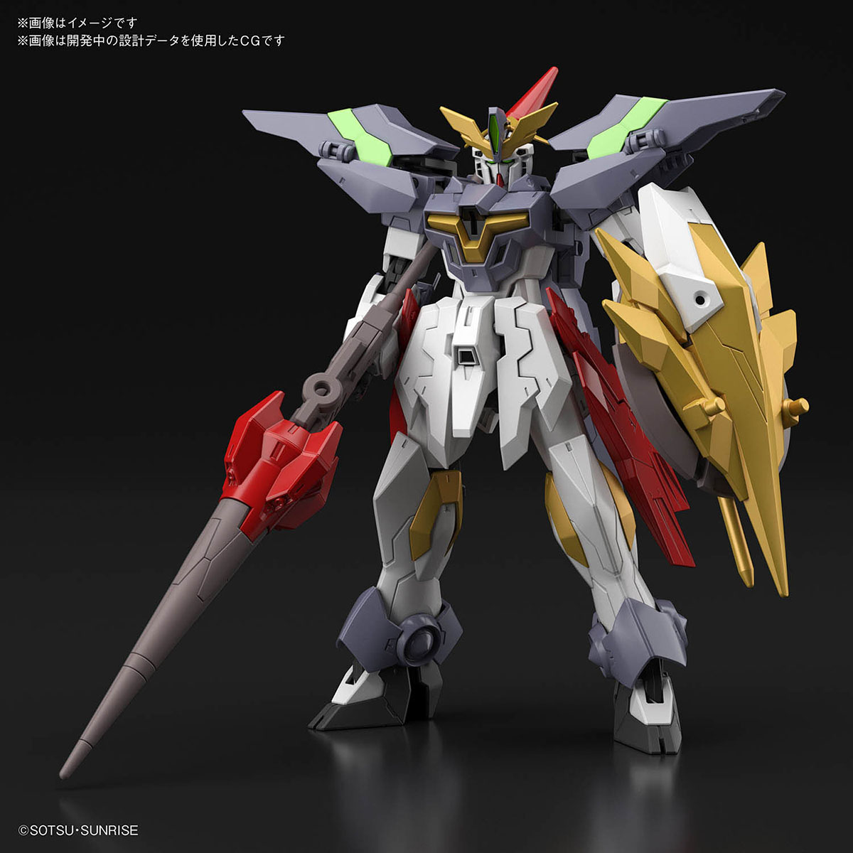 Gundam News: High Grade Build Divers Re:RISE Gundam Aegis Knight ...
