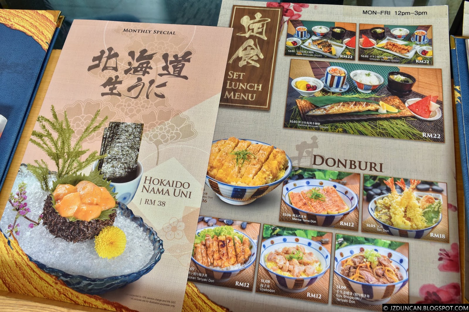 EWTO x JZ.World_: 低调の和风美味：『君の家』Kimi-Ya Japanese Restaurant @ Avantas ...