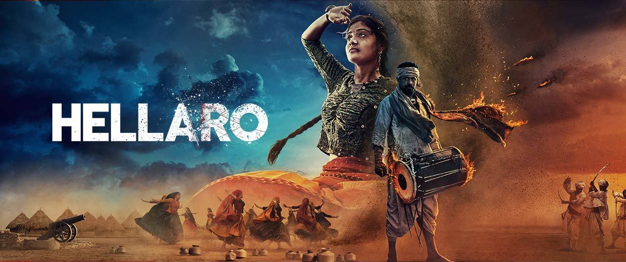 A REAL STORY OF AWARD-WINNING MOVIE HELLARO...!!!