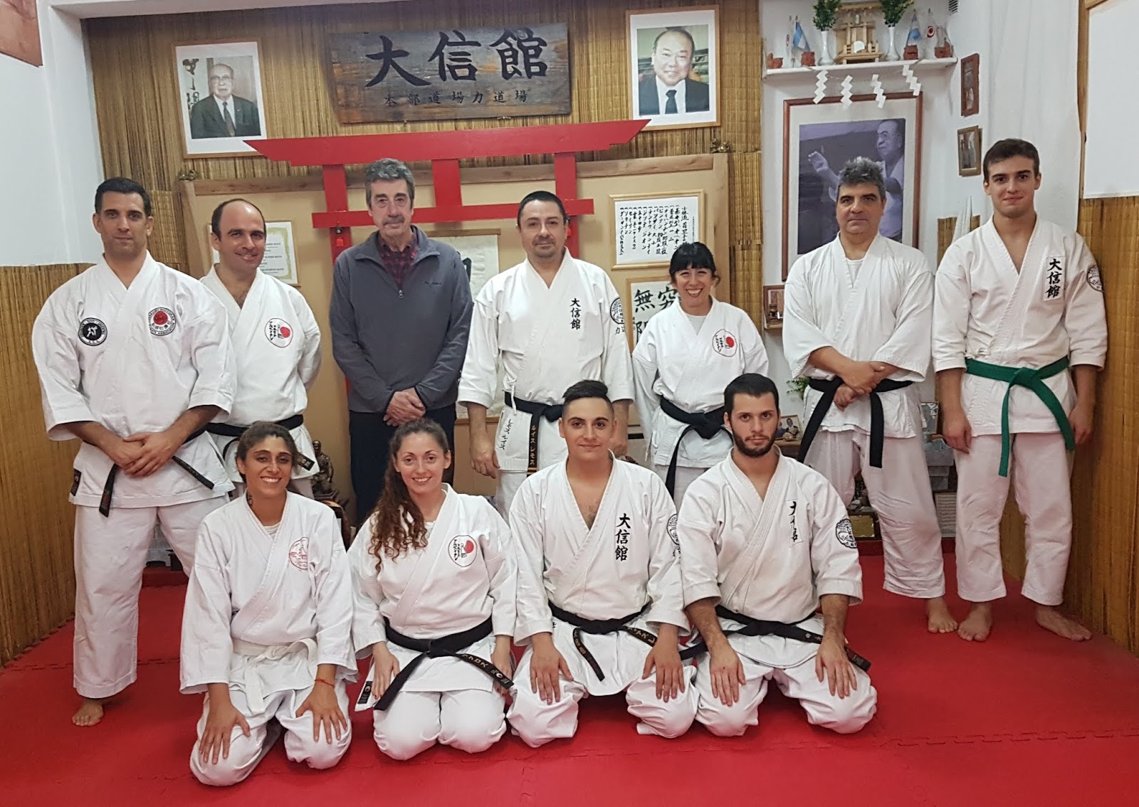 SHORIN RYU TAISHINKAN