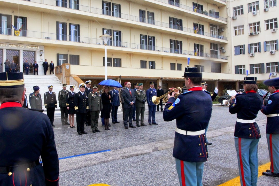 Πρωτοχρονιάτικη εορταστική εκδήλωση στο Υπουργείο Εθνικής Άμυνας ...