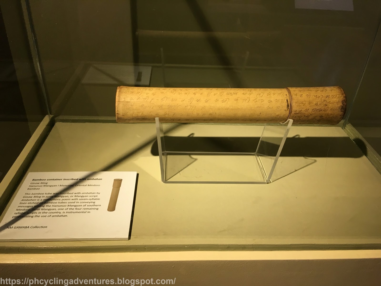 Philippine Cycling Adventures : National Museum Tour Part 2