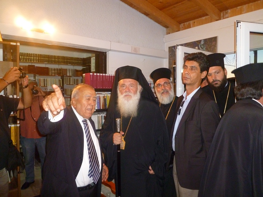ΒΙΒΛΙΟΘΗΚΗ ΛΕΟΝΤΑΡΙΟΥ