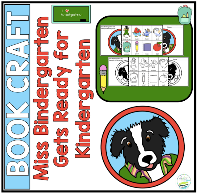 MISS BINDERGARTEN GETS READY FOR KINDERGARTEN BOOK CRAFT ~ Book Units ...