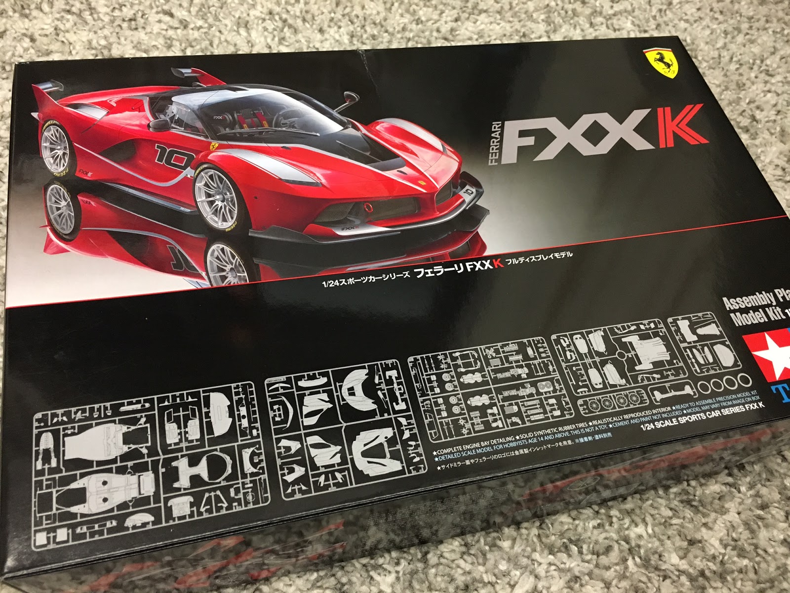 新手砌模型: Tamiya 1/24 Ferrari FXX K build (田宮 1/24 FXX K 製作）
