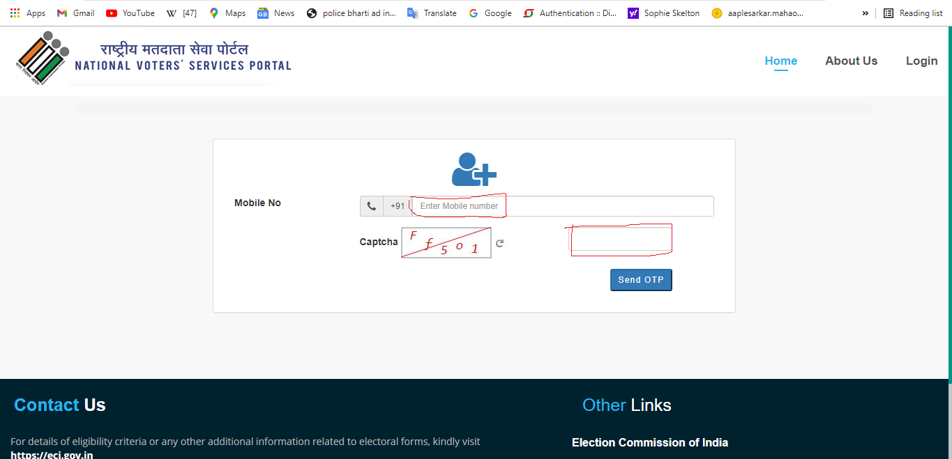 nvsp.in वरून मतदान कार्ड कसे काढावे लागते ती पूर्ण पद्धती पाहणार आहोत?
