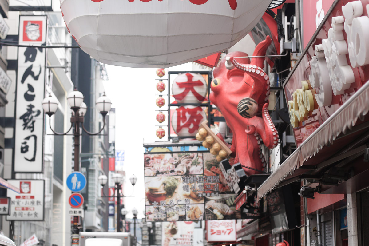 food in osaka to try - Style Frontier