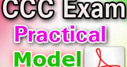 CCC Practical Exam Model Paper 1 to 4Edusafar