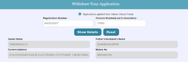How to get a vehicle owner mobile number || Vehicle owner address by ...