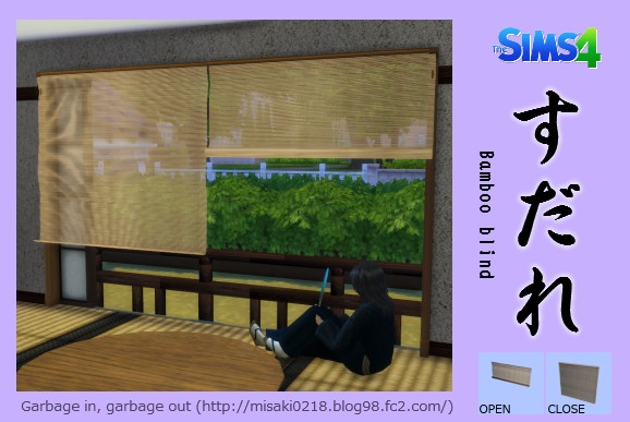 Sims 4 blind mod - rewahao