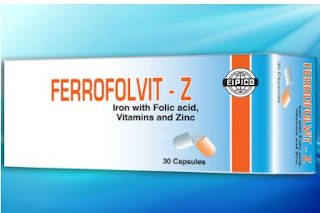 دليل الأدوية المصري: FERROFOL VIT- Z دواء فيروفول فيت زي