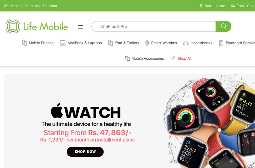 Lifemobile: Everything You Need to Know