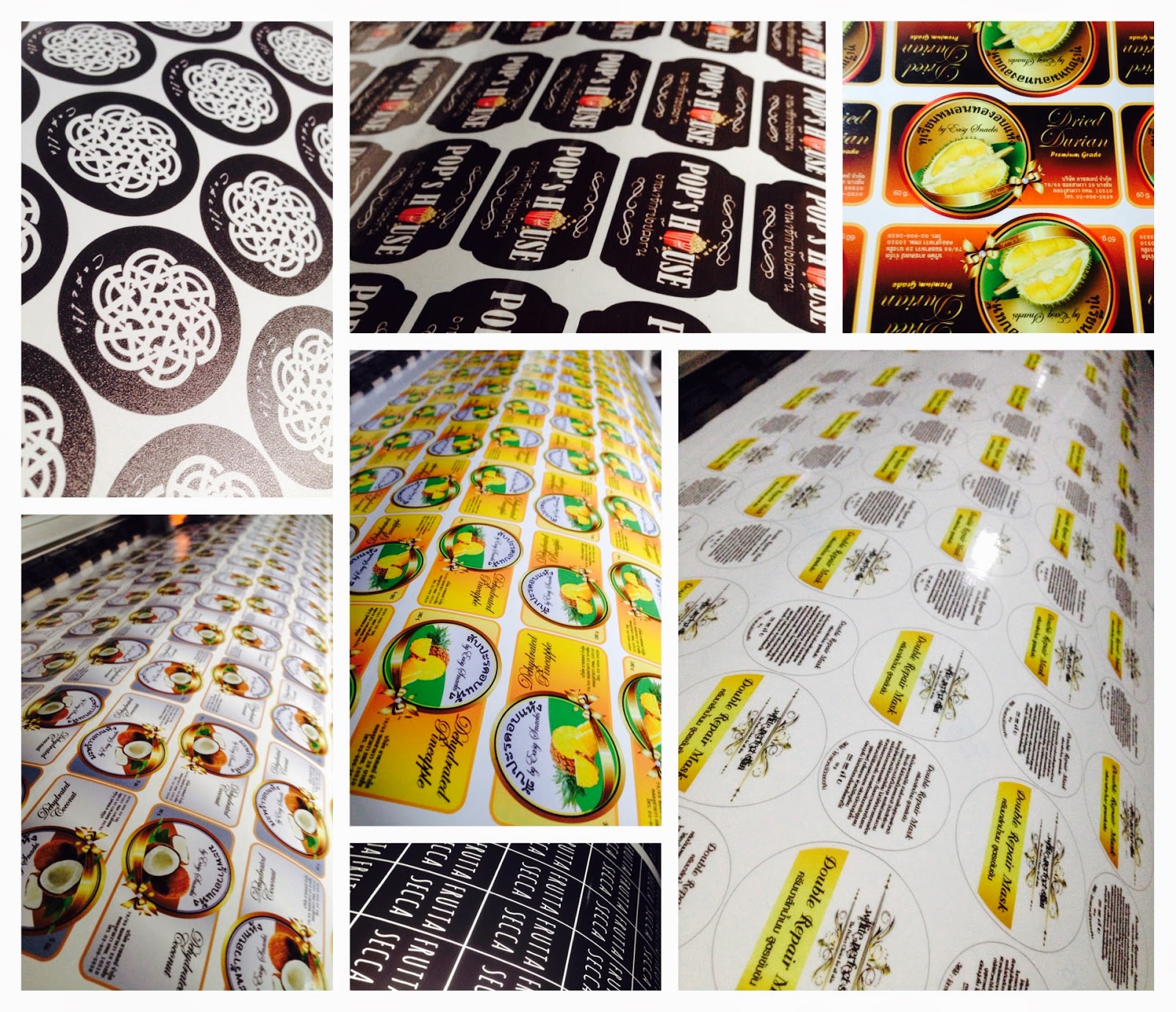 NP Label Design ทำฉลาก ฉลากติดสินค้าราคาถูก ออกแบบโลโก้ ออกแบบฉลาก ...