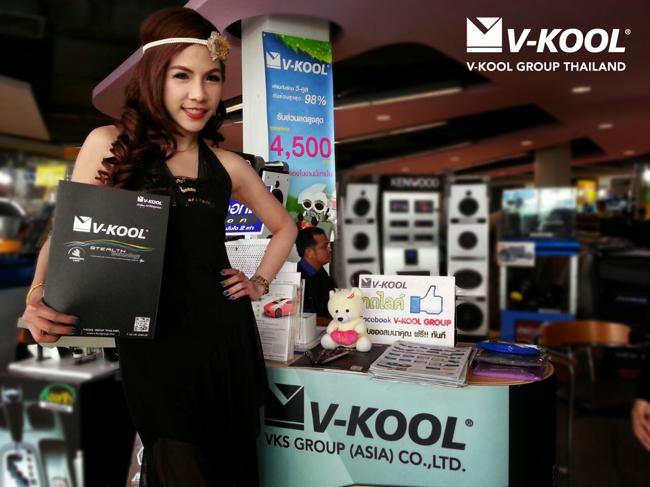 V-KOOL GROUP THAILAND: V-KOOL Group ออกบูธร่วมกับร้านช่างอ๋อย ออโต้ซาว ...