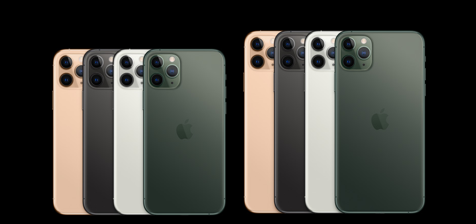 iPhone11 PRO VS iPhone 11 PRO MAX