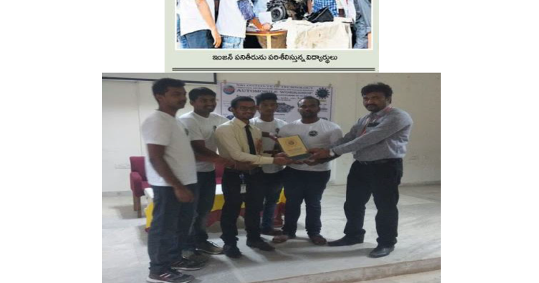 TEAM - The Engineers Association of Mechanical: Gallery