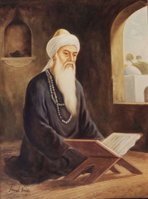 Fariduddin Ganjshakar Quotes