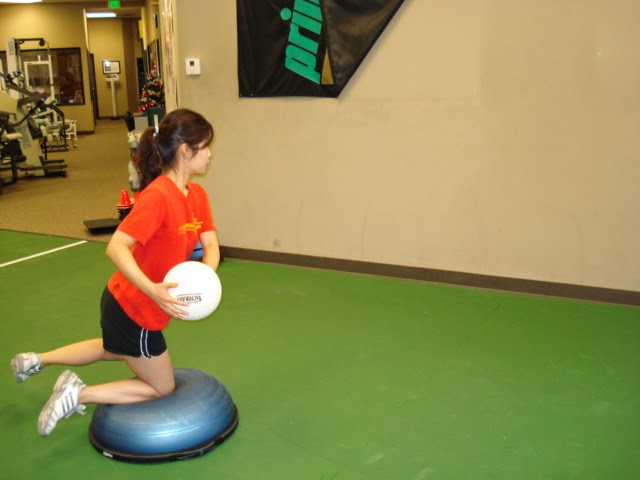 FTK Sports Medicine: Knee Balance Exercise