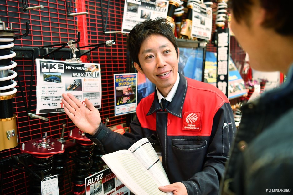 JAPANKURU: # Shopping ♪ Japanese Automotive Supplies Department Store ...
