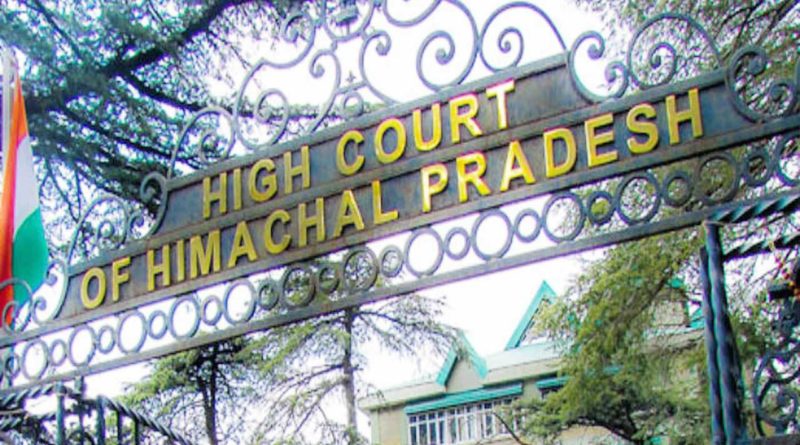 Himachal Pradesh High Court (List of Chief Justices)